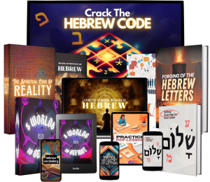 Master the Hebrew Code - KabU