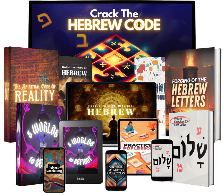 Master the Hebrew Code - KabU