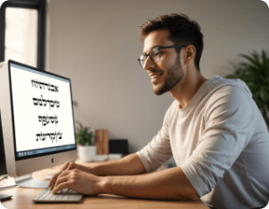 Master the Hebrew Code - KabU